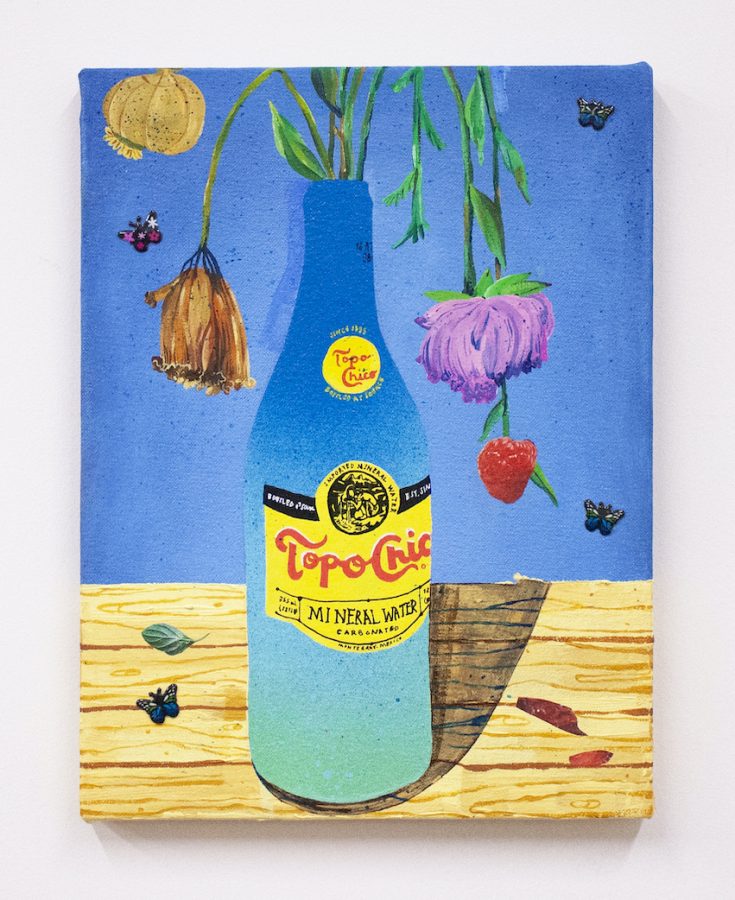 Uncomfortable Comfort: The Paintings and Sculptures of Nicole Dyer ...