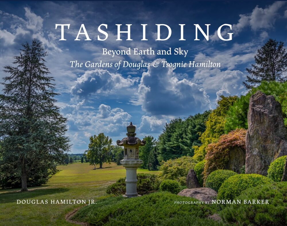 Tashiding: Baltimore County’s Auspicious Place - BmoreArt