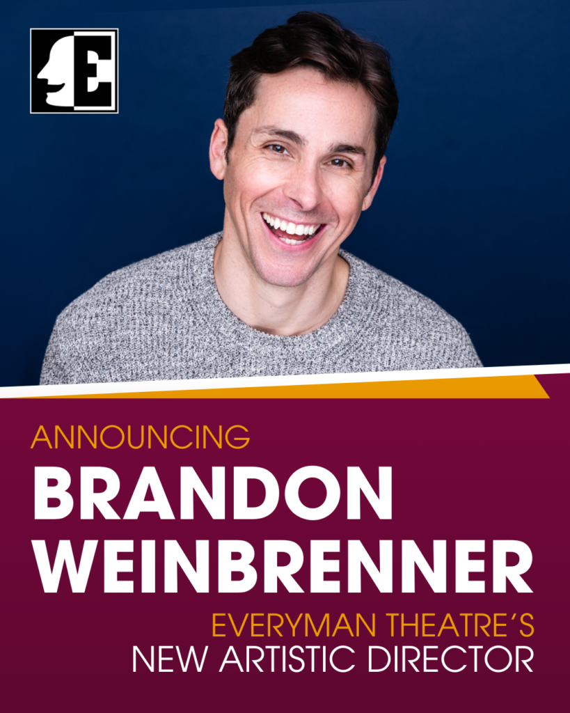 BmoreArt News: Brandon Weinbrenner, Outwin Boochever Portrait ...